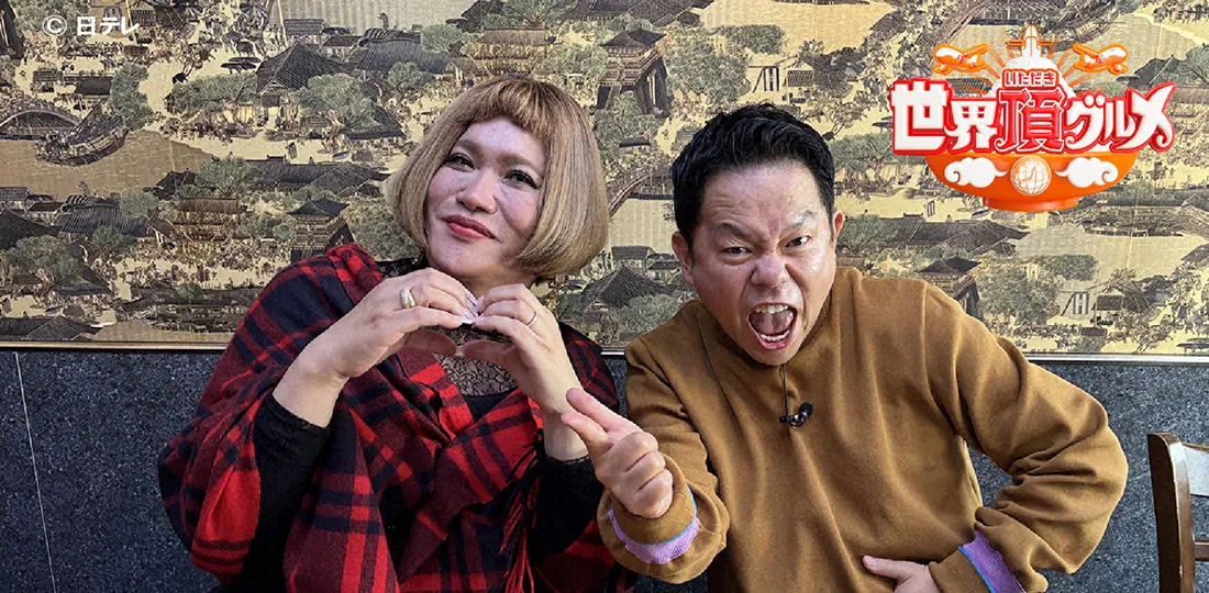 絶品グルメと共に、心温まるひとときを！世界頂グルメ特集：IKKOが案内する韓国の美味しい秘密 - 気になったこと